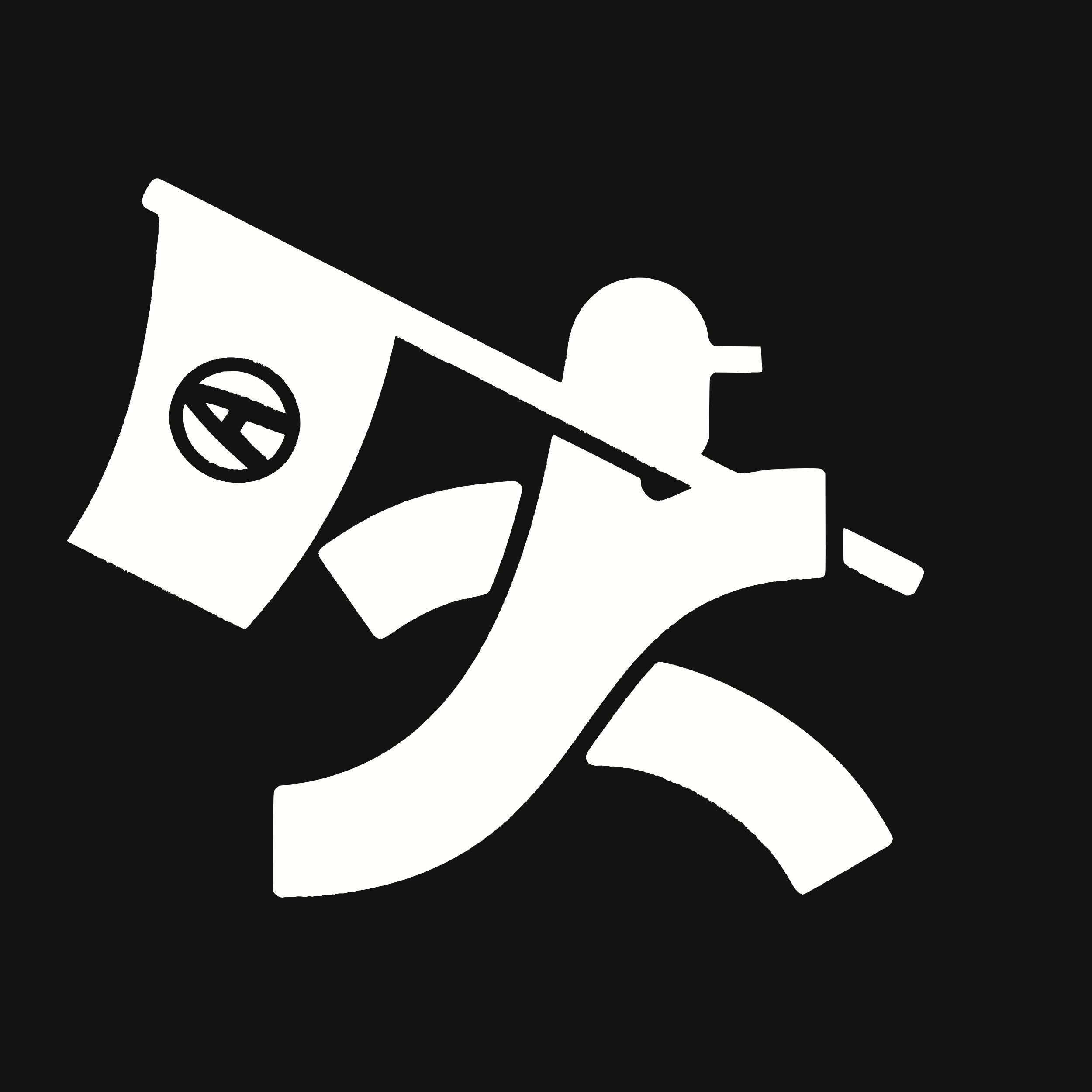 Delivery anarchy | Anarchist Sticker Archive